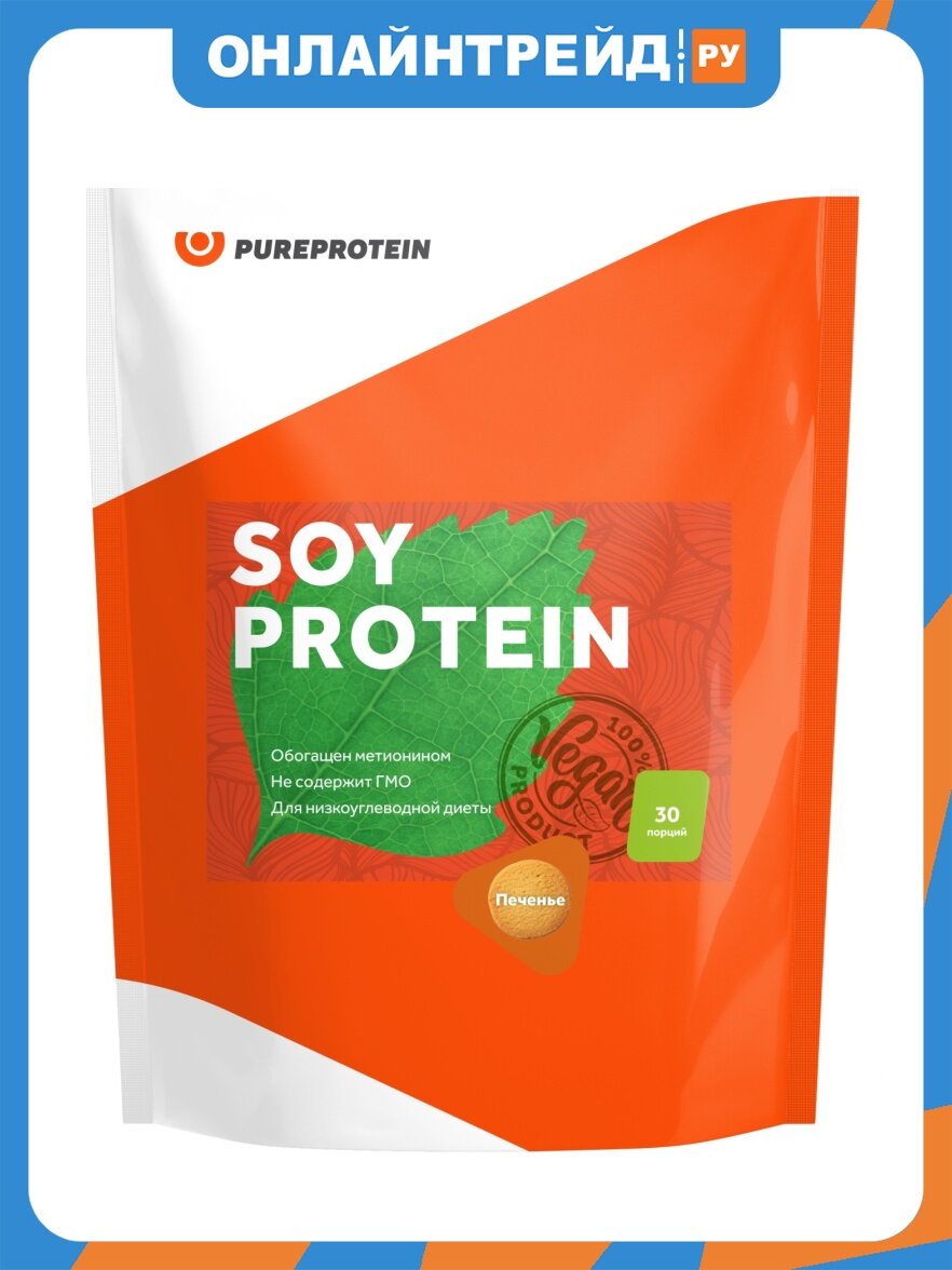 Протеин Pureprotein Pure Protein Soy Isolate печенье 900 г