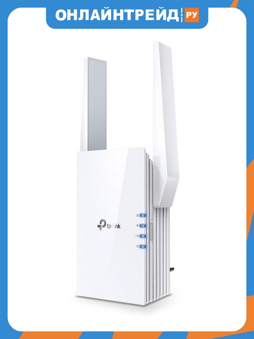 Усилитель Wi-Fi сигнала Tp-link RE505X