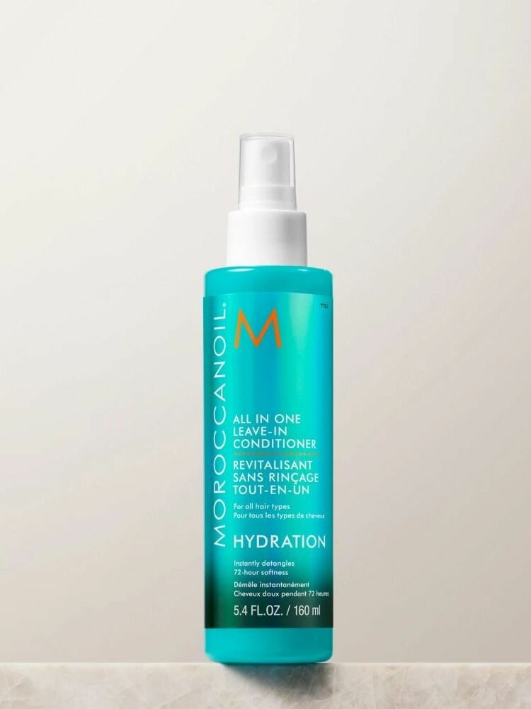 Несмываемый увлажняющий спрей-кондиционер Moroccanoil 160мл