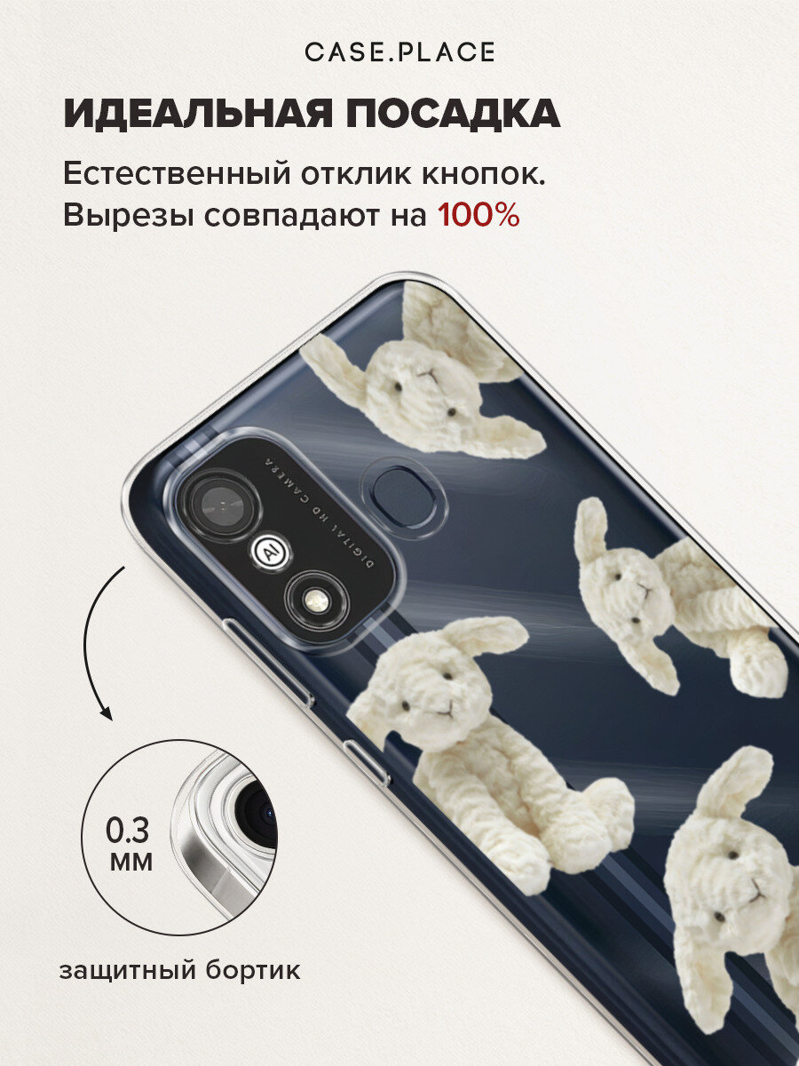 Чехол на Itel A27 / Ител А27 с принтом "Плюшевые овечки", прозрачный — фото 1