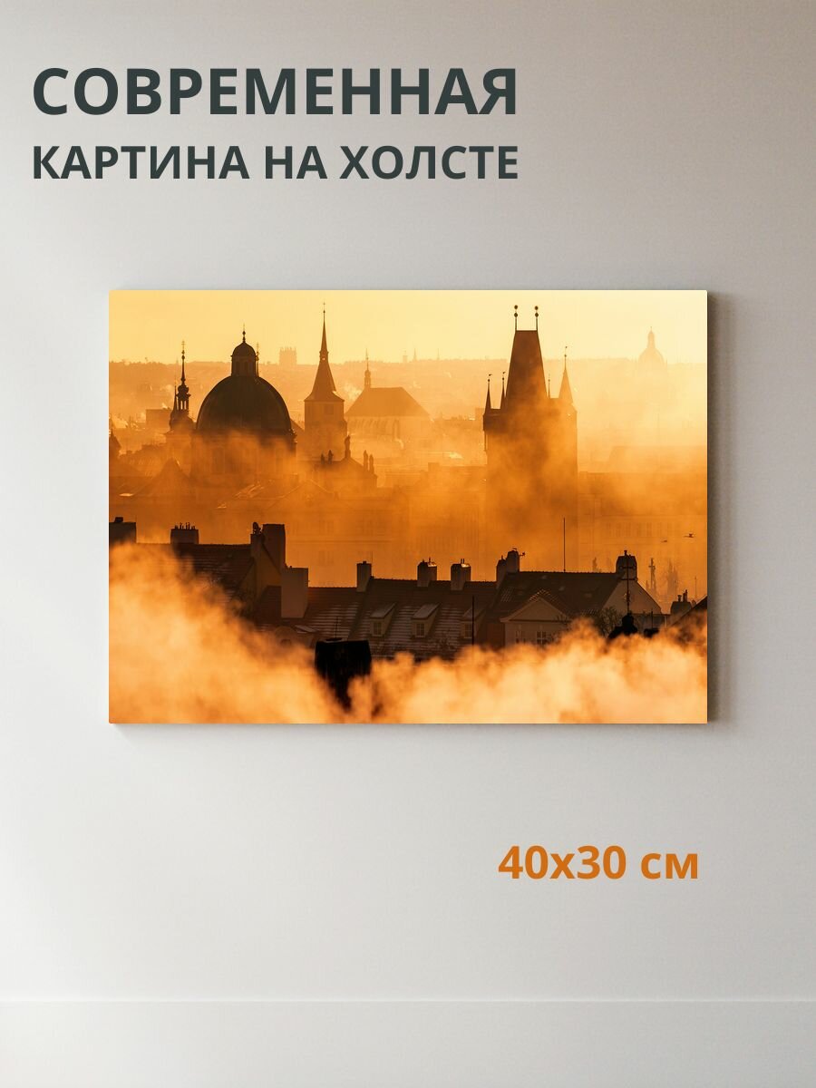 Картина на холсте Городской пейзаж 40x30 см