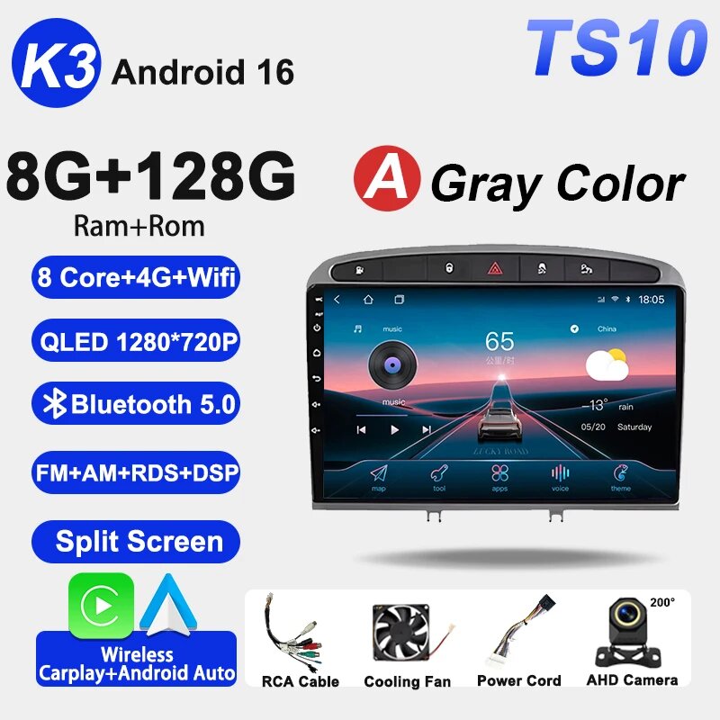 2-DIN автомагнитола на Android 16 для Peugeot RCZ 308 SW 2007-2015, 408 2012-2020, 8G 128G CAM-A