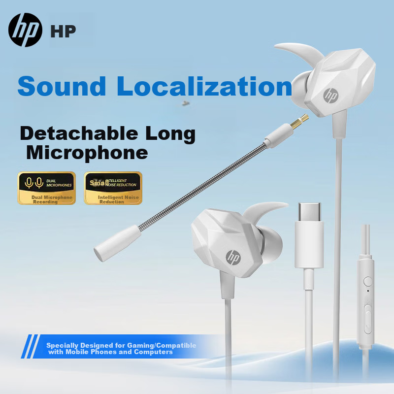 HP DHE-7005 Проводная игровая гарнитура вставная с шумоподавлением Type-C белый Цвет：Type-C H+ Эффекты игрового звука