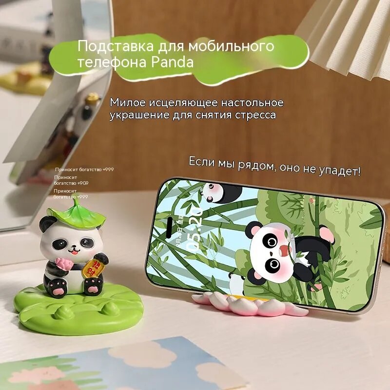 Крепление для мобильного устройства Panda, настольное, светло-зеленое, ABS-пластик, 250г