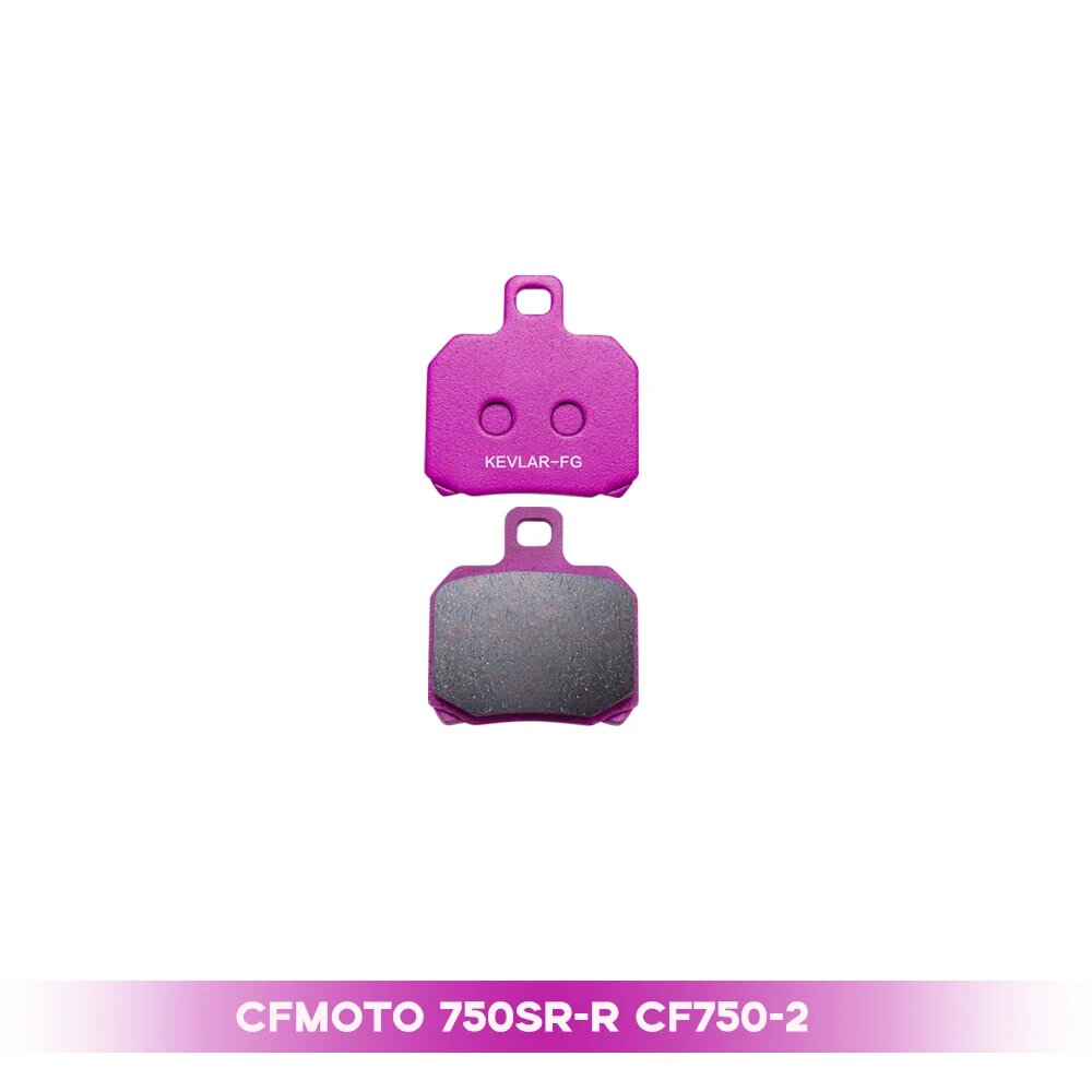 Тормозные колодки CF Moto 750SR-R, Ceramic, Rear