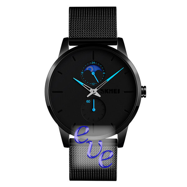 Наручные часы Skmei 9208BU blue