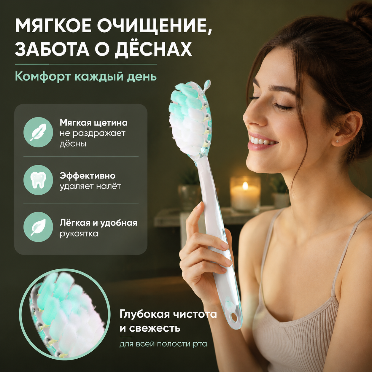 Зубная щетка revyline ortho s6500 щетка зубов brackets