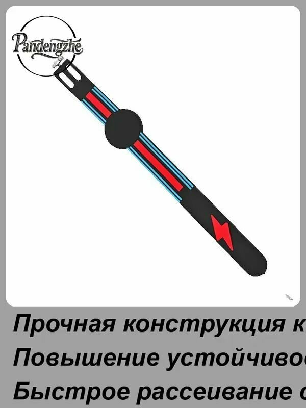 Автомобильный антистатический ремень для заземления, Антистатический ремень для автомобиля , Антистатик автомобильный