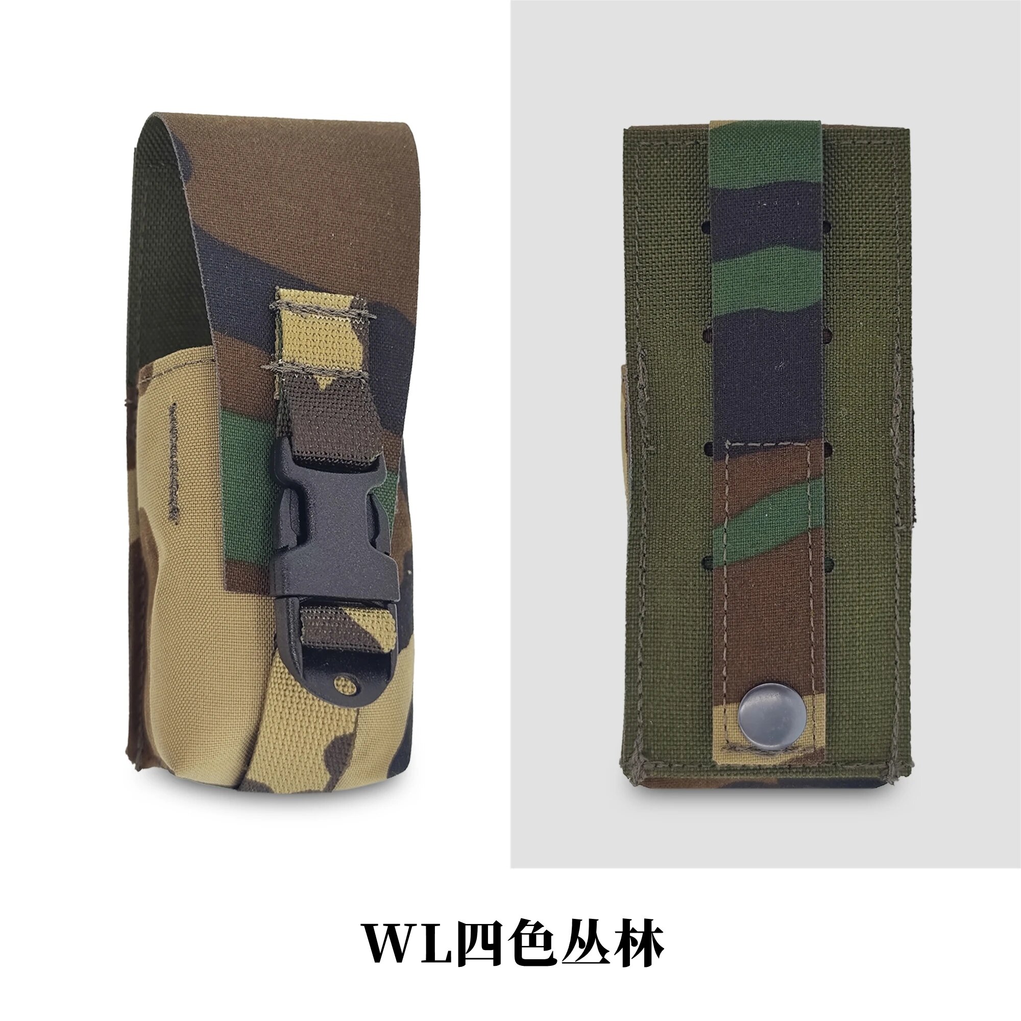 Тактический чехол для гранат Tactical Raiders PGr-011