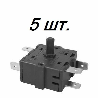 5шт Переключатель обогревателя 5 выводов 4 положения, 15 А RT-18-4P