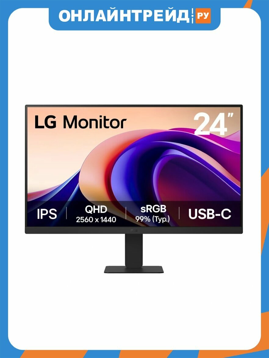 LG Монитор 23.8" UltraFine 24U631A-B черный