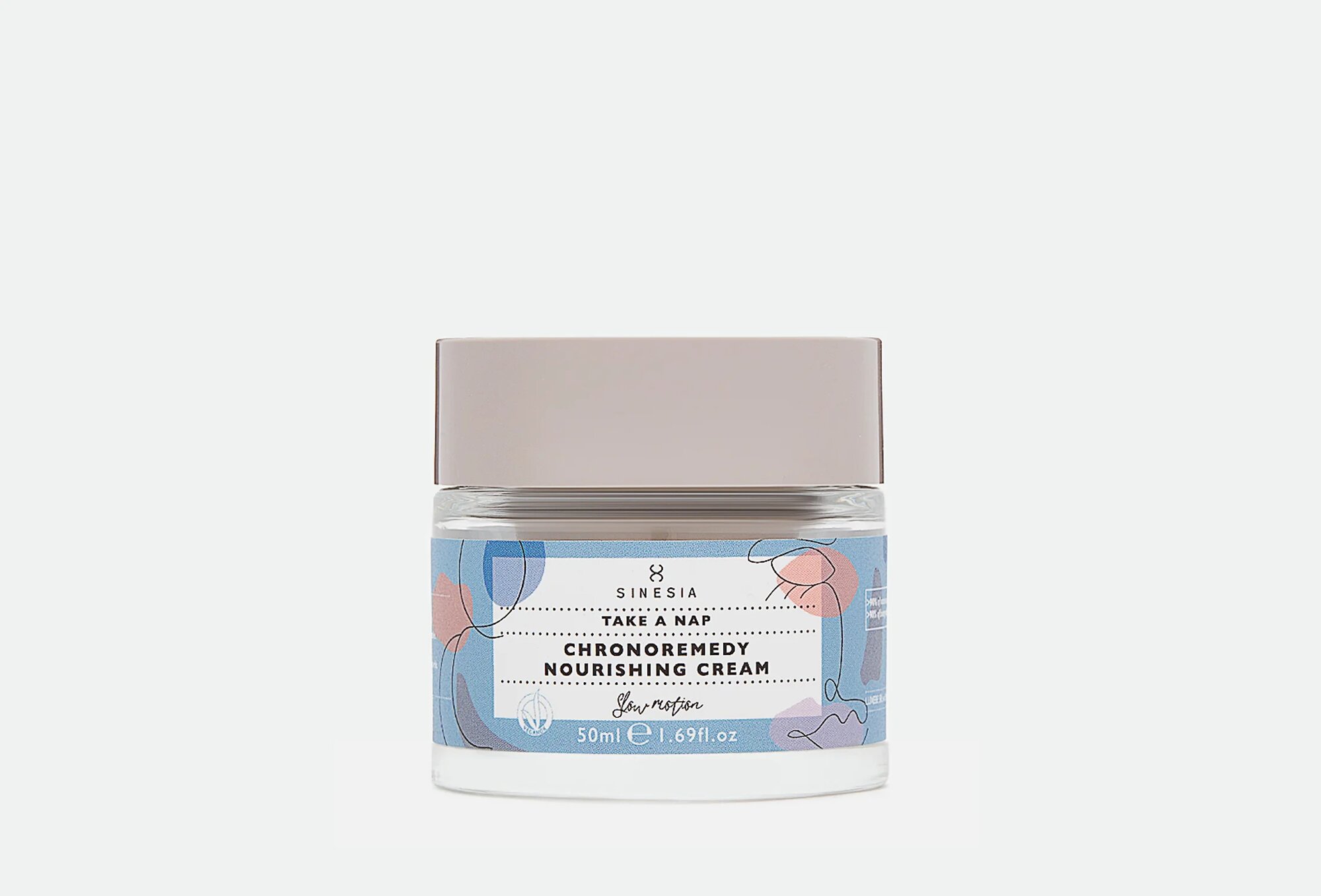 Sinesia NOURISHING CREAM Питательный крем для лица 50мл