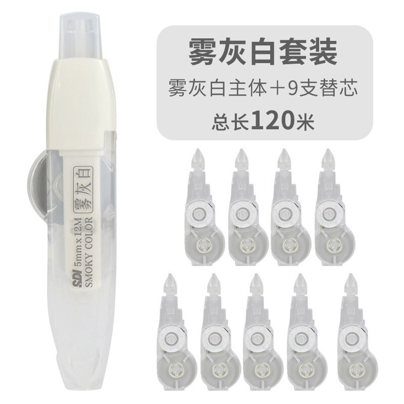 Корректирующая лента Shoupai Smooth CT-325(9+1) с нажимным механизмом, большой объем, коллаборация с «Истребителем демонов».