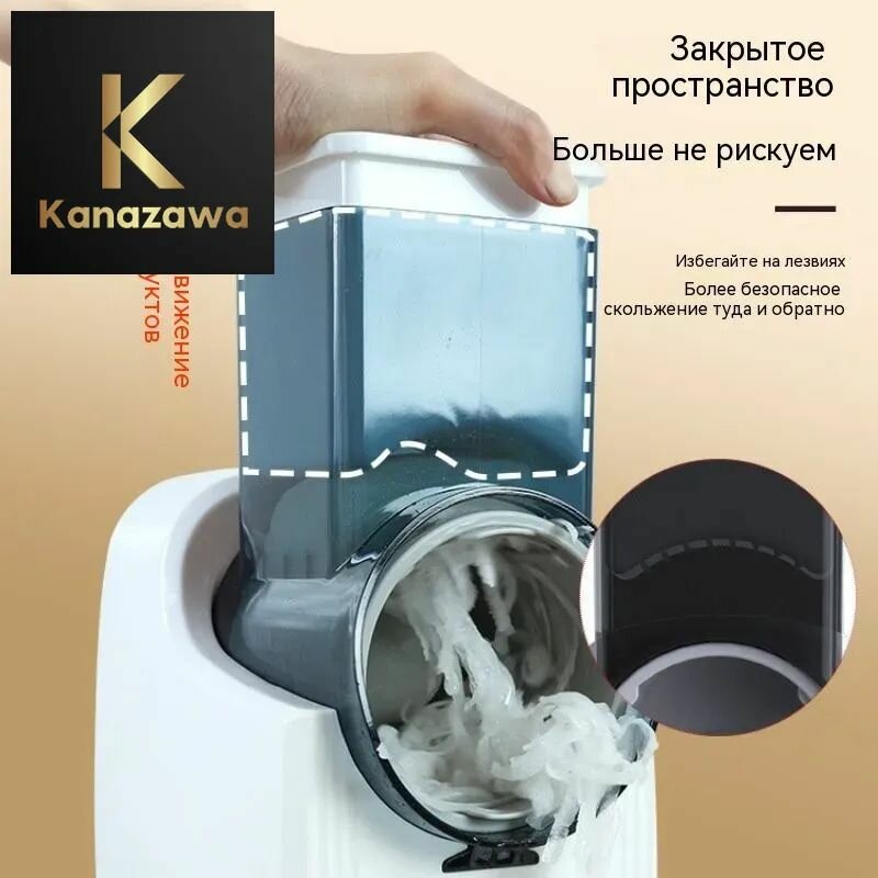 Электрическая овощерезка-вихрь для дома, быстрая нарезка овощей и фруктов, зарядка/провод, много функций зелёный/белый цвет
