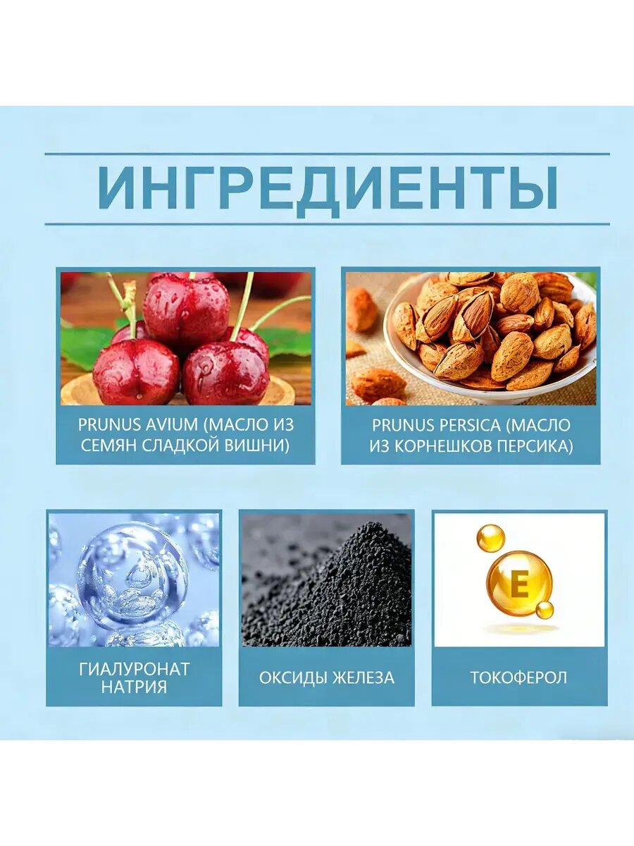 Детский набор масла для губ, увлажняет, мягкий оттенок, безопасный состав — фото 1
