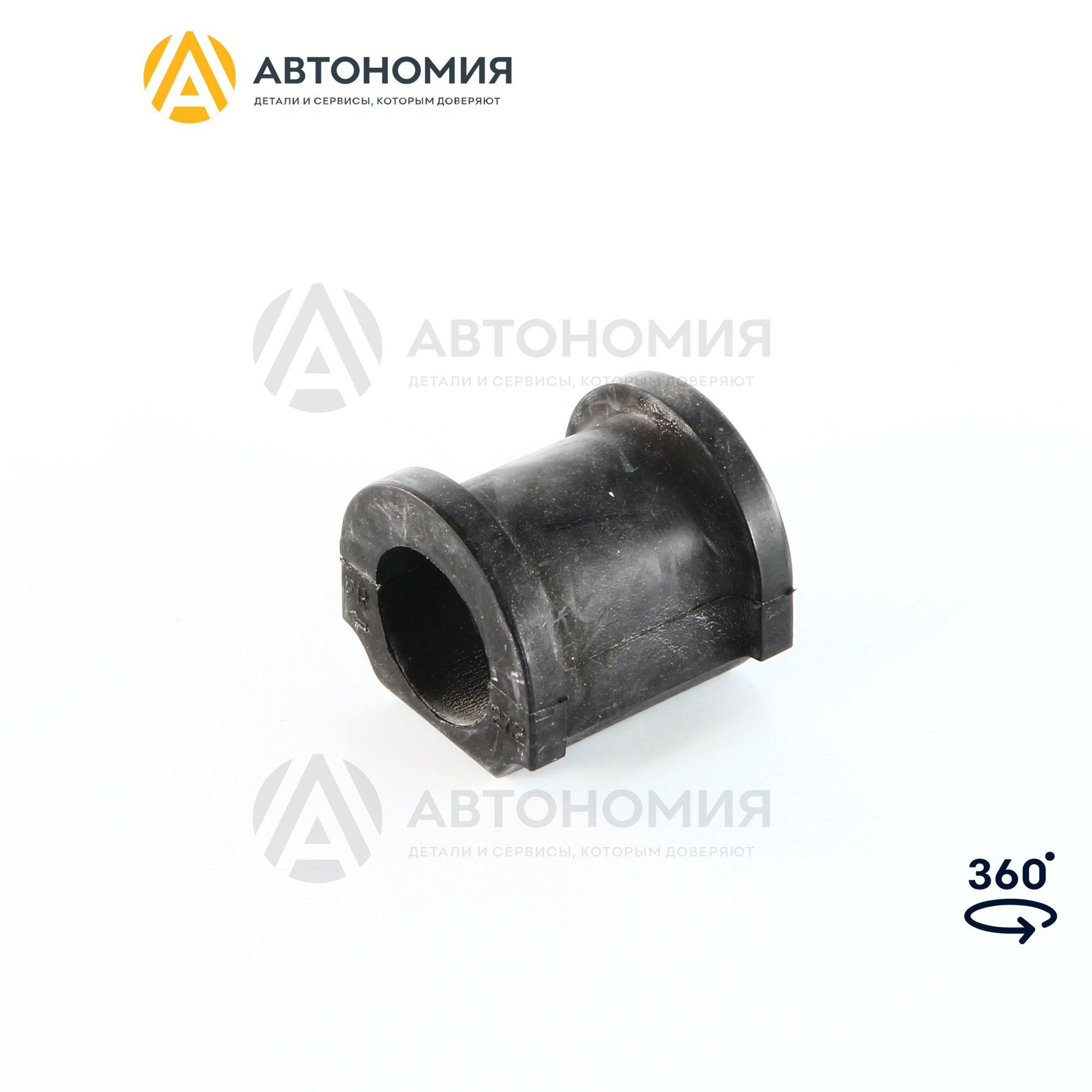 Втулка переднего стабилизатора Honda 51306-S7B-014