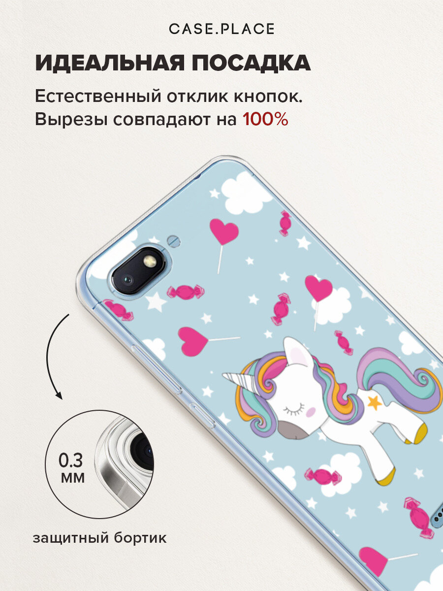 Чехол на Xiaomi Redmi 6A / Сяоми Редми 6А с принтом "Сладкий единорожек" — фото 1