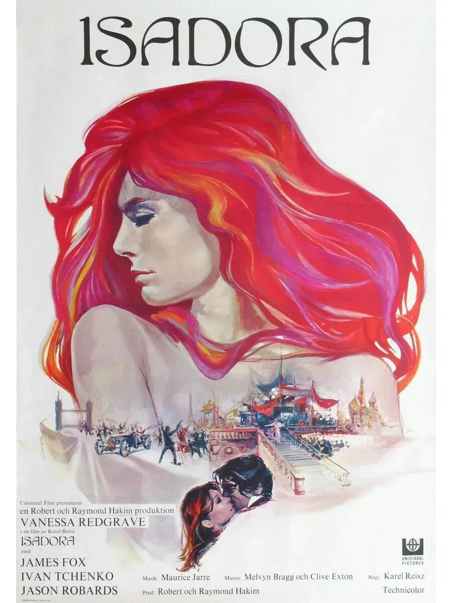 Любовники Айседоры (1968) (флешка)