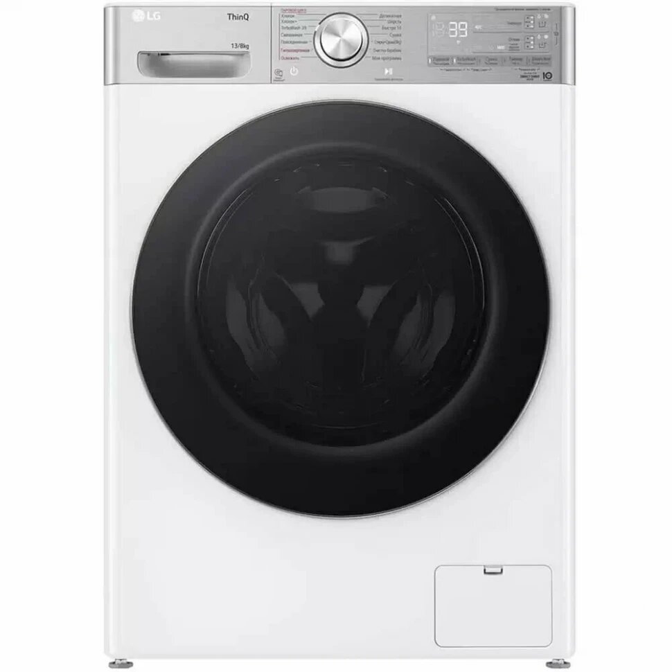 Стирально-сушильная машина LG F4V9LD2W, фронтальная загрузка, 13/8 кг, A класс, 14/5 программ
