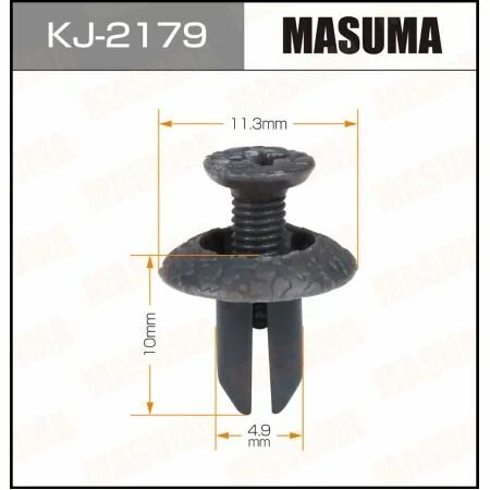 Клипса крепежная "Masuma" 2179-KJ