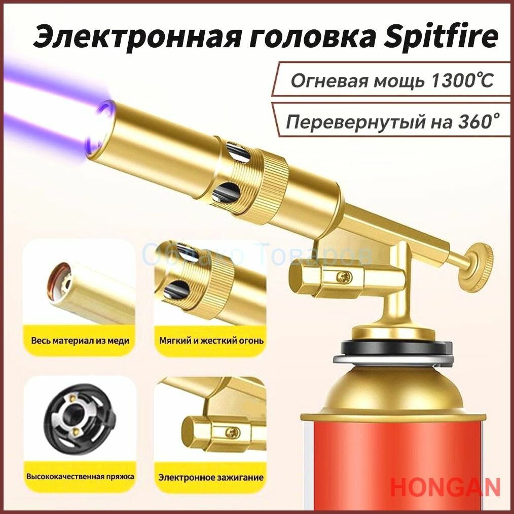 Крышка-пресс для гриля, 1 шт