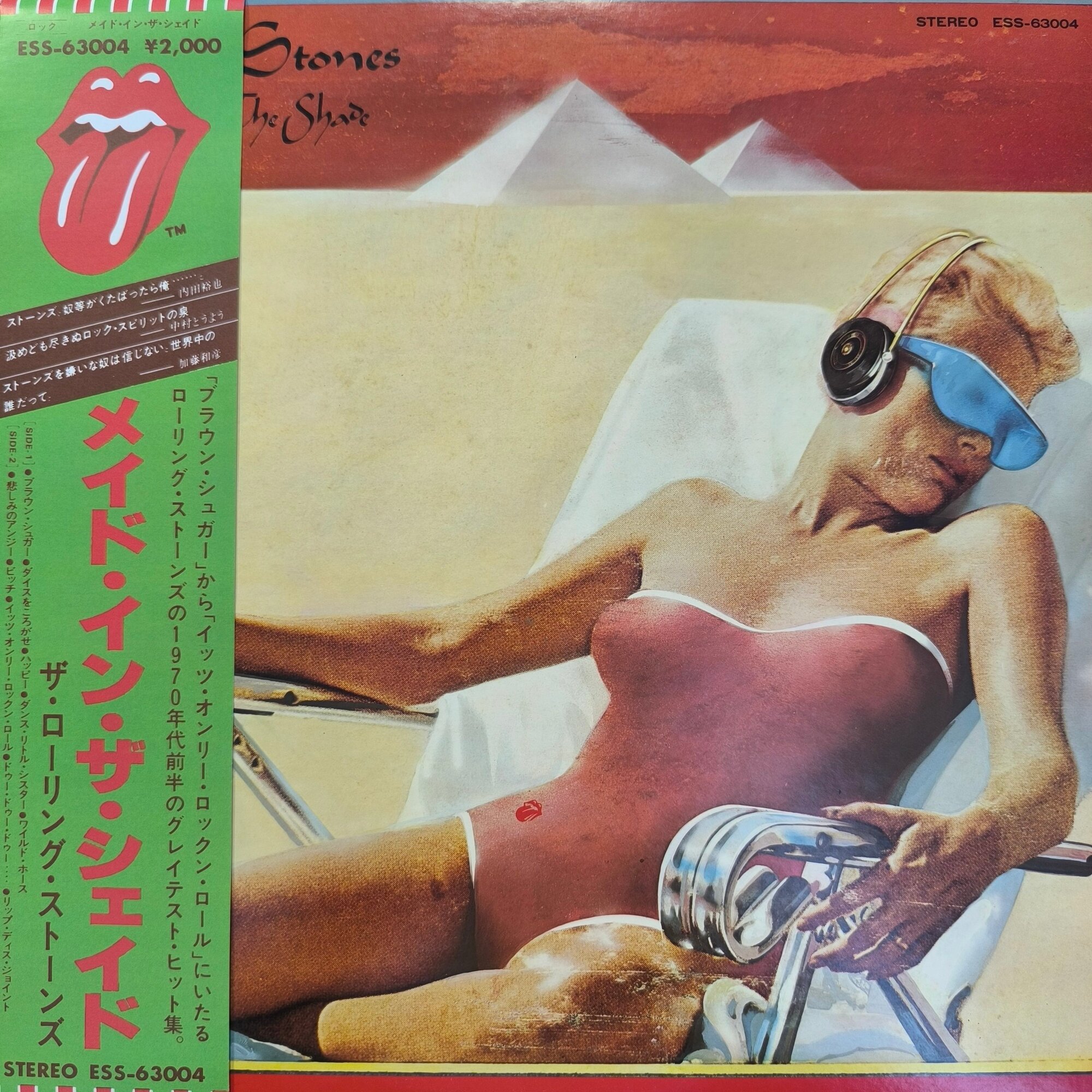 Виниловая пластинка Rolling Stones - Made In The Shadе I(Япония) LP