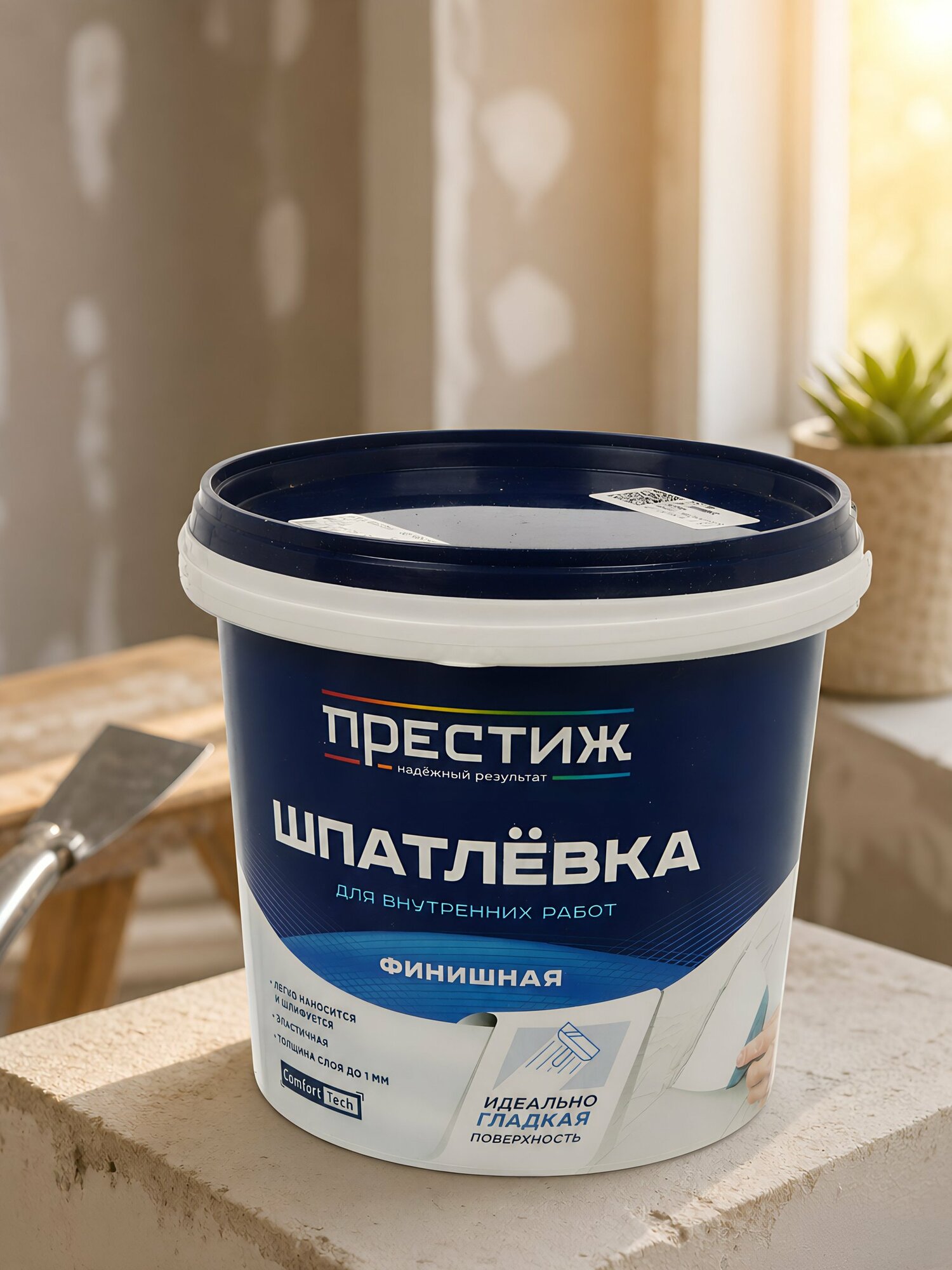 Шпатлевка Престиж акриловая финишная для внутренних работ белая 1.5 кг — готовая смесь для идеального выравнивания стен