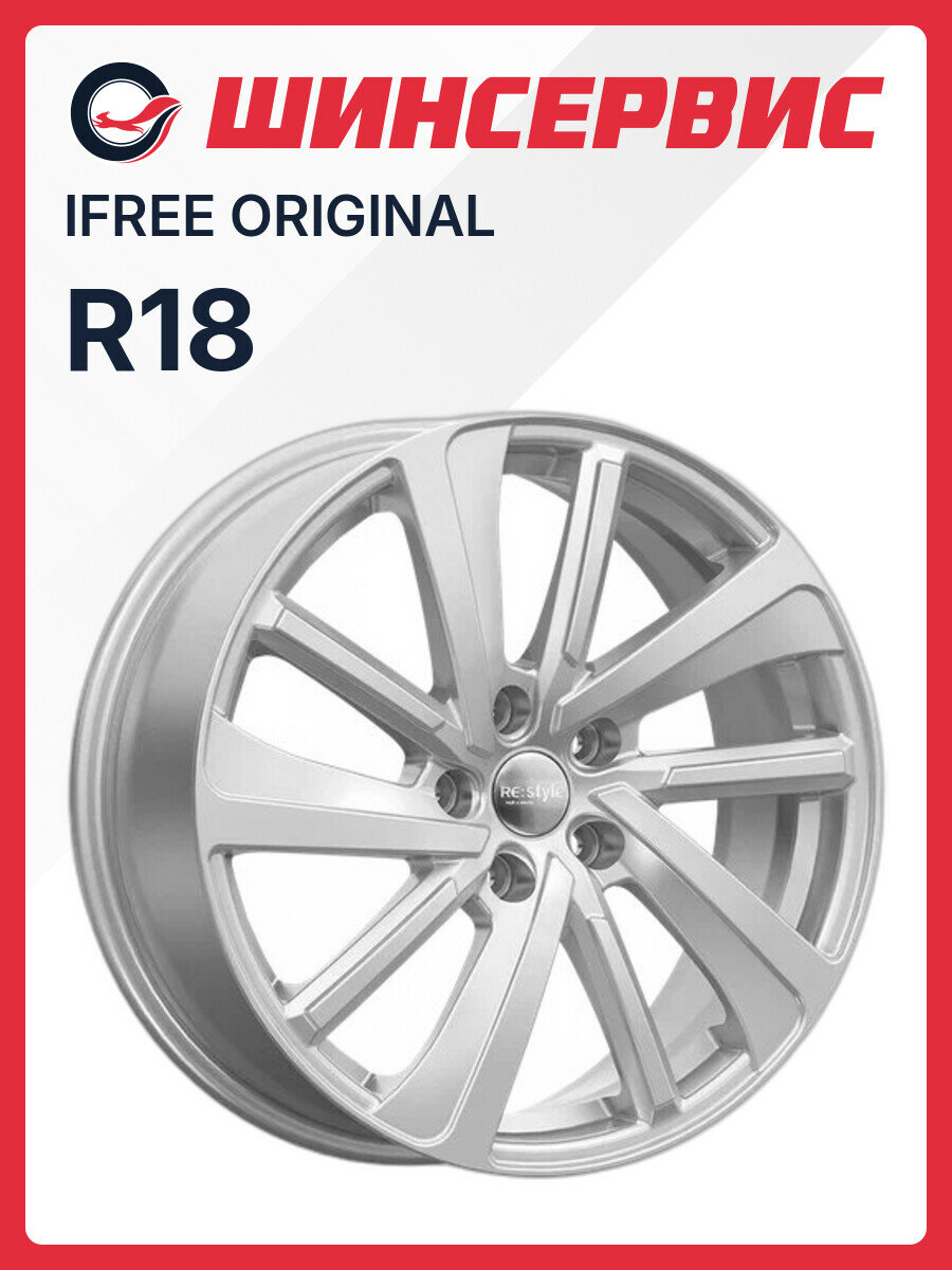 Литой колесный диск iFree Original ZV F7_F7x КС1111 R18x7J 5x114.3 ET40 ЦО64.1 для автомобиля