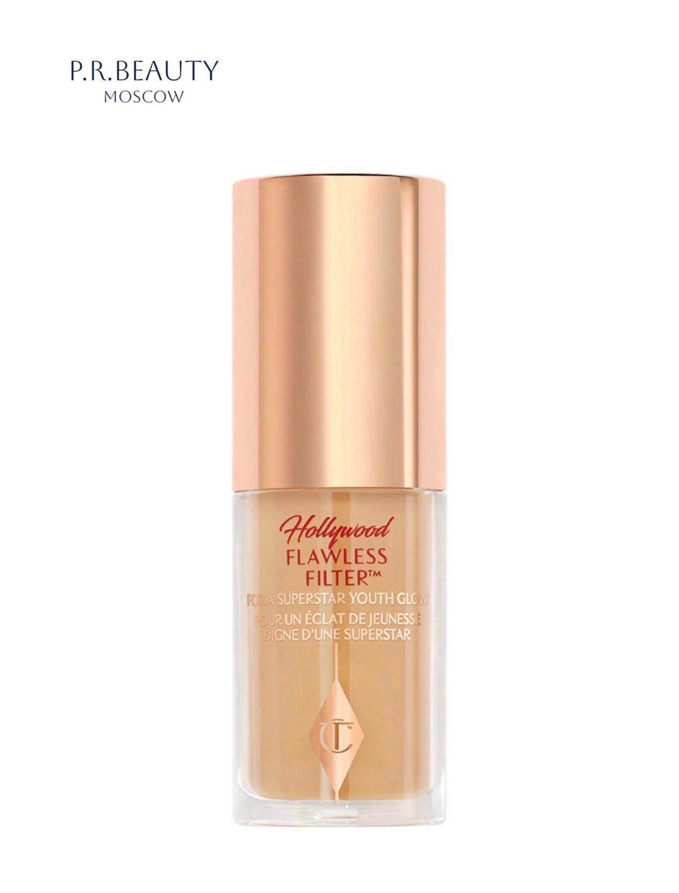Charlotte Tilbury База - праймер в мини формате Mini Hollywood Flawless Filter оттенок 2.5 Fair 5.5 мл