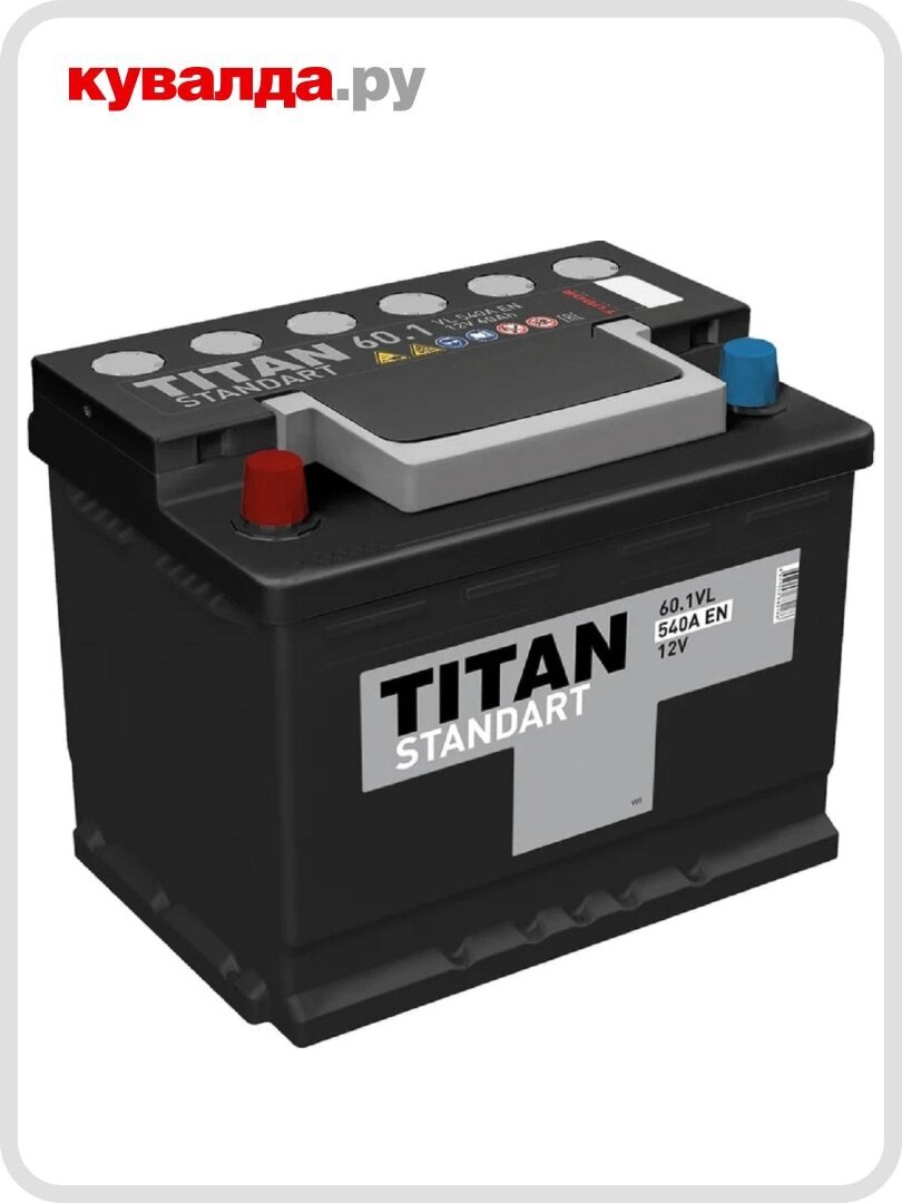 Аккумулятор TITAN STANDART 60.1 VL 540А