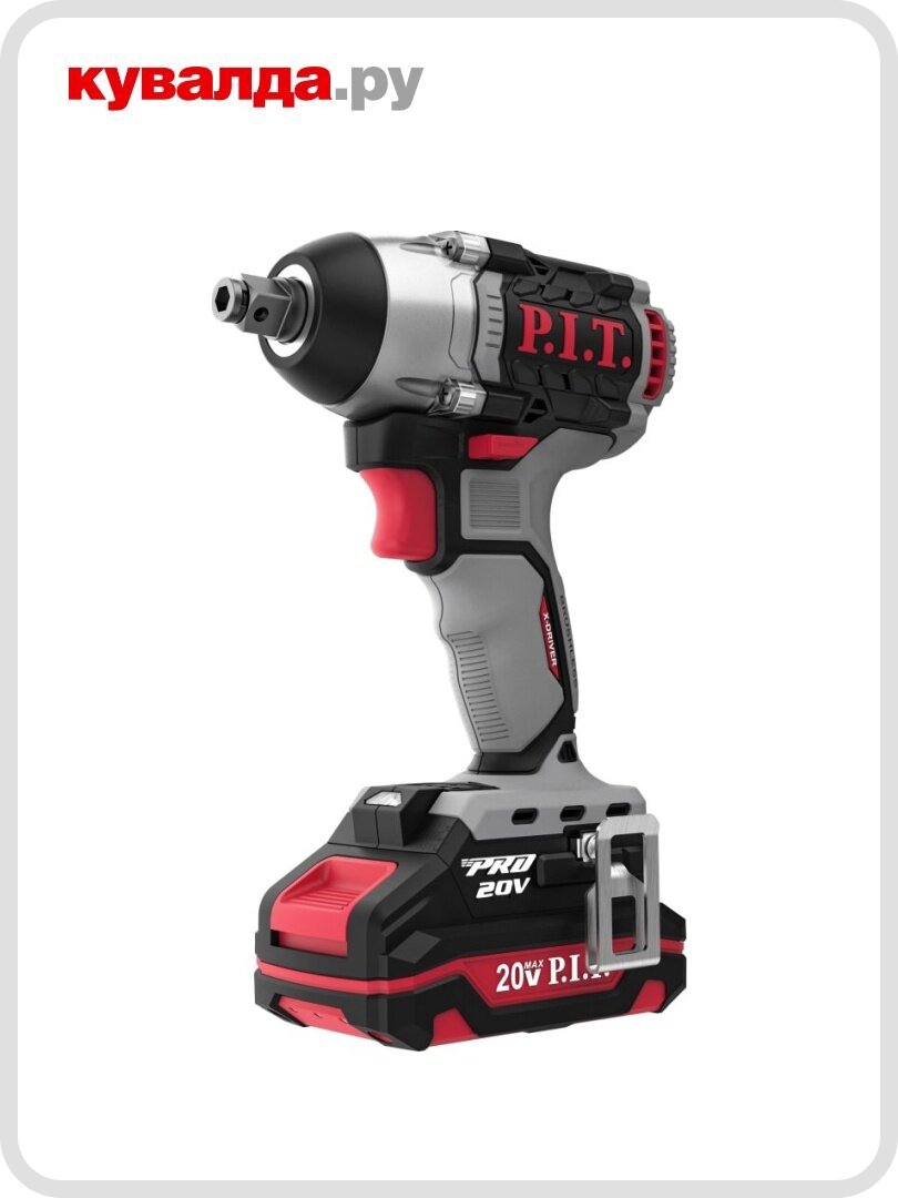 Гайковерт аккумуляторный P.I.T. PIW20H-300B/1