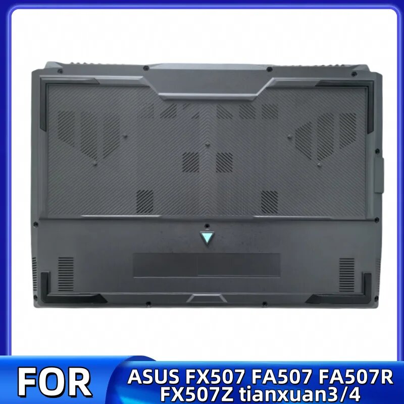 Корпус для ASUS FX507 FA507 FA507Z FX507Z QMXD Черный, Bottom 90W