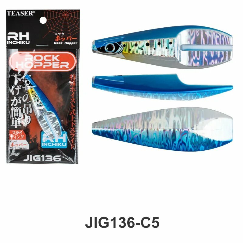 TEASER J136 Rock Hopper Inchiku Slider 80-150г Лuminous Jig Lure 120g, J136-C5