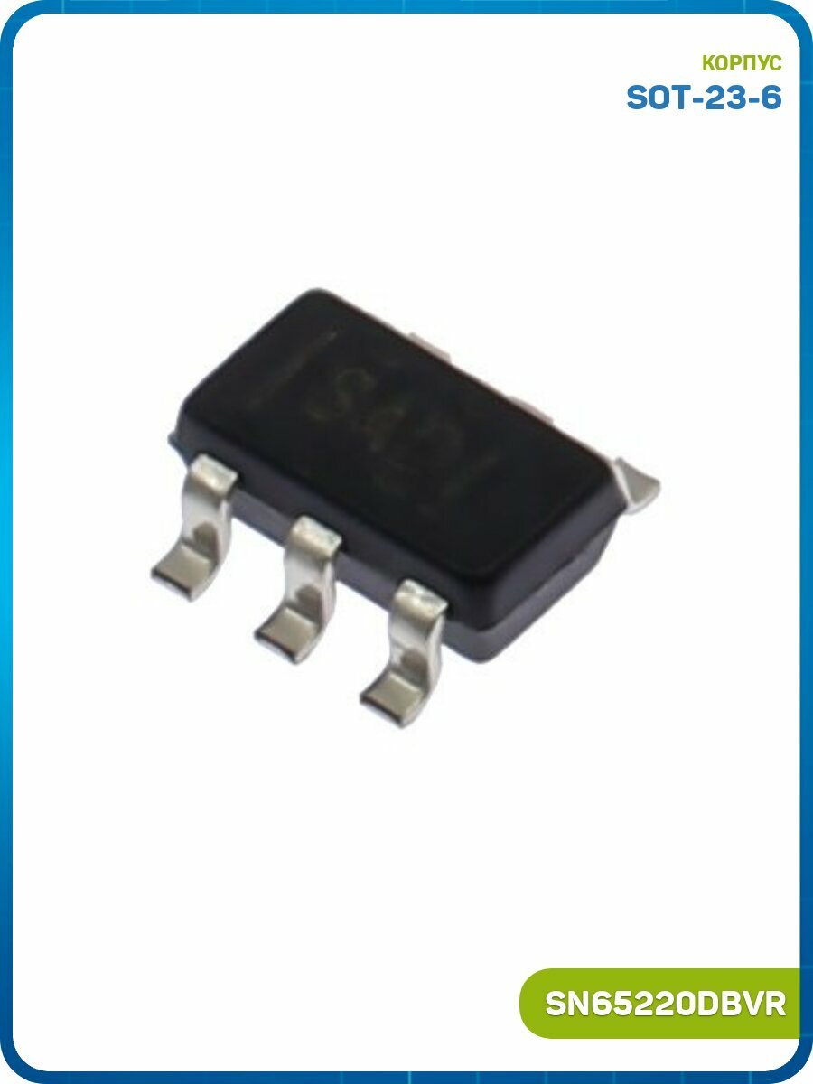Супрессор USB интерфейса TI SN65220DBVR (SOT-23-6)