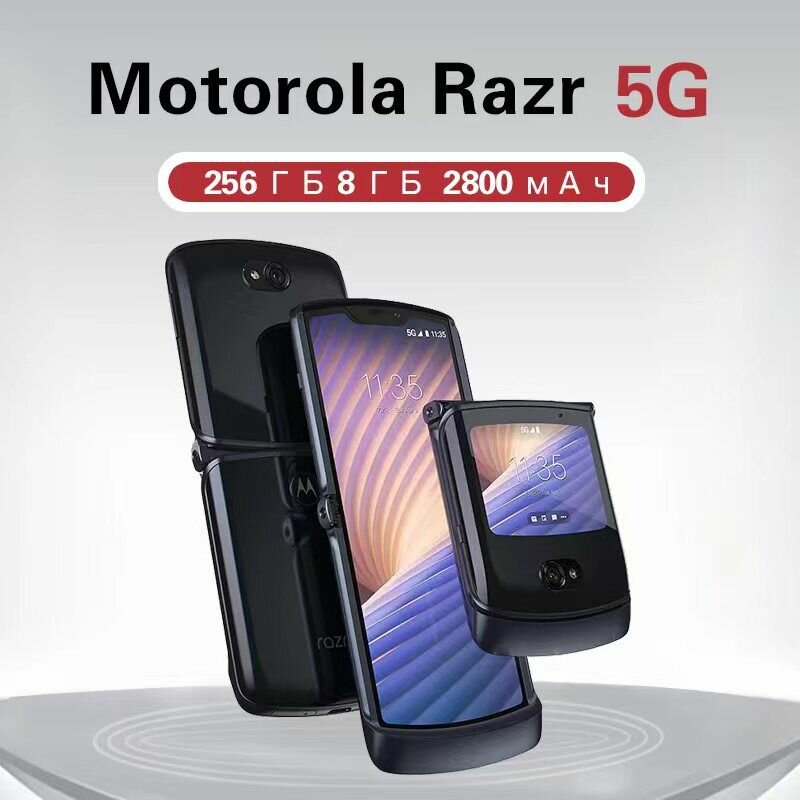 Motorola Смартфон RAZR USA 8/256 ГБ, Nano-SIM, черный