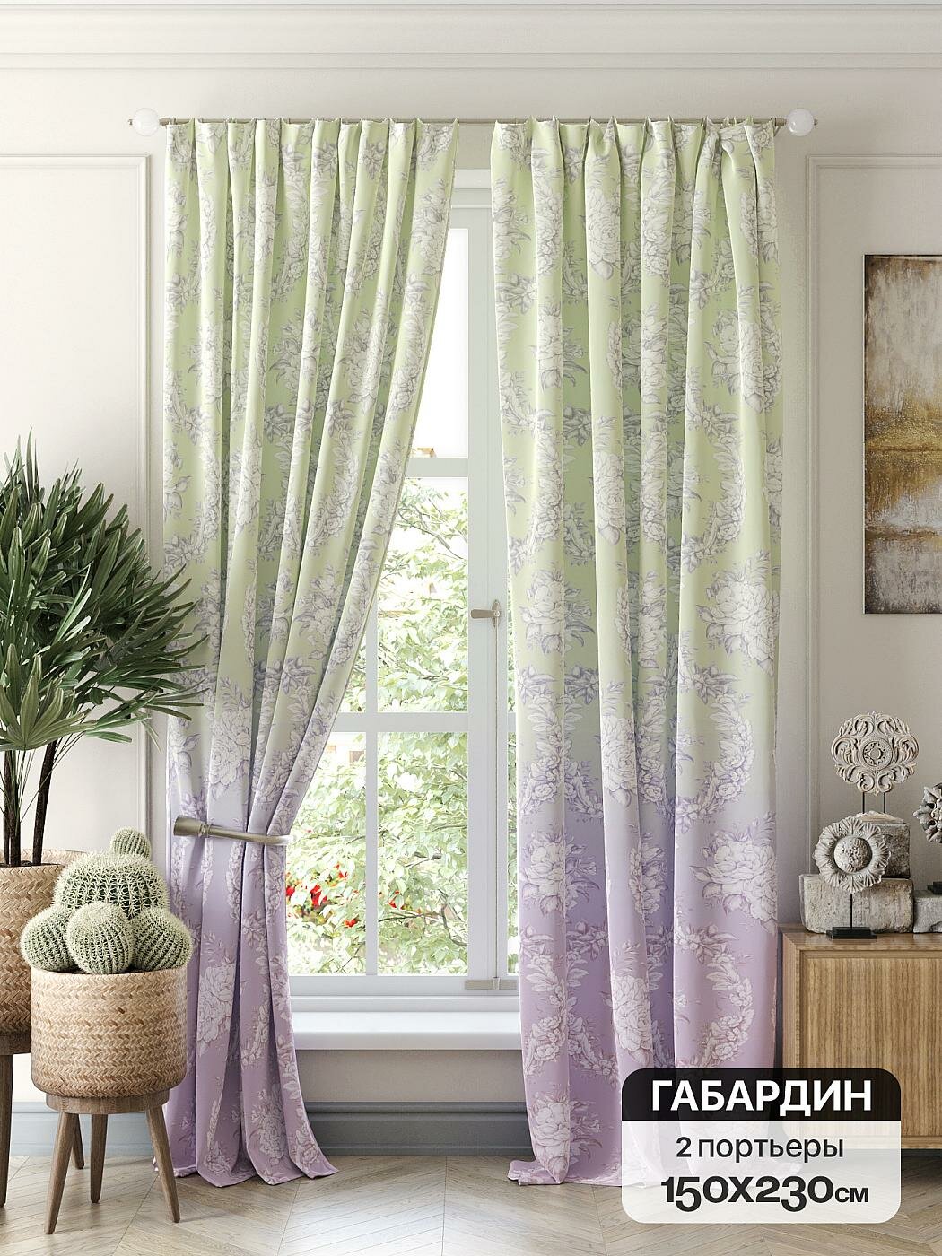 Штора для спальни и гостиной готовая 150x230 см с рисунком (766512230-230)