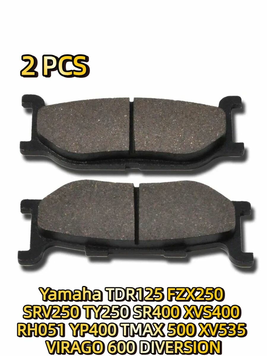 Передние тормозные колодки мотоцикла для Yamaha TDR125 FZX250 SRV250 TY250 SR400 XVS400 RH051 YP400 TMAX 500 XV535 VIRAGO 600 DIVERSION