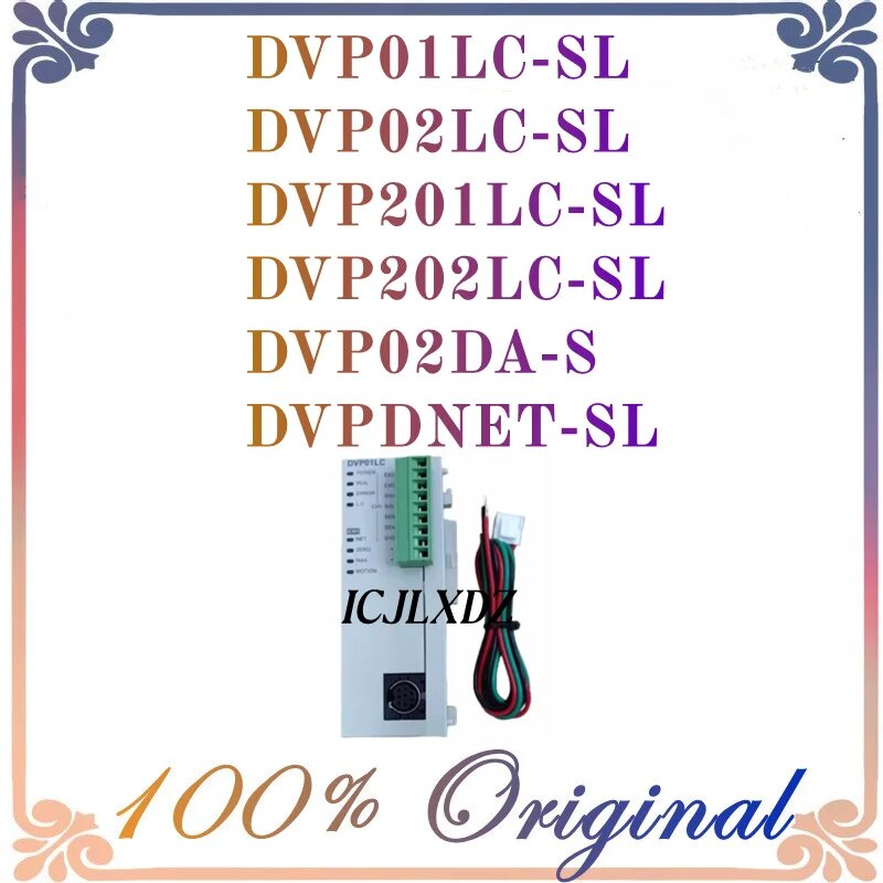 ICJLXDZ регуляторы напряжения DVP01LC-SL, DVP02LC-SL, DVP201LC-SL, DVP202LC-SL, DVP202LC-SL