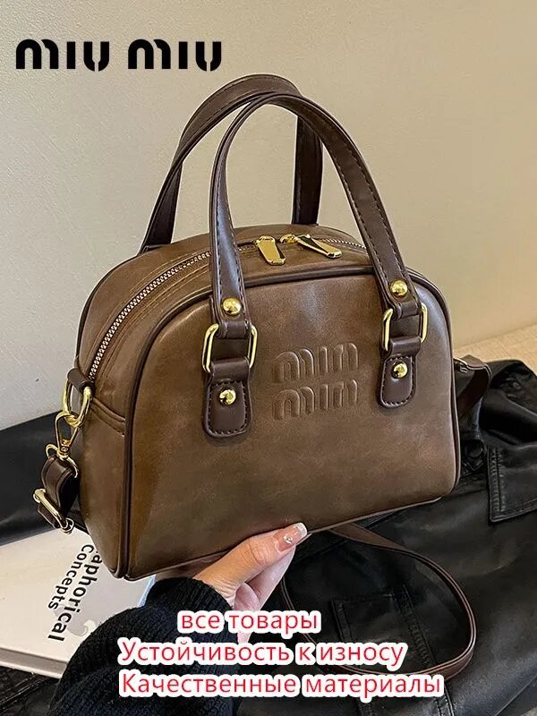 Miu Miu Сумка кросс-боди, на плечо