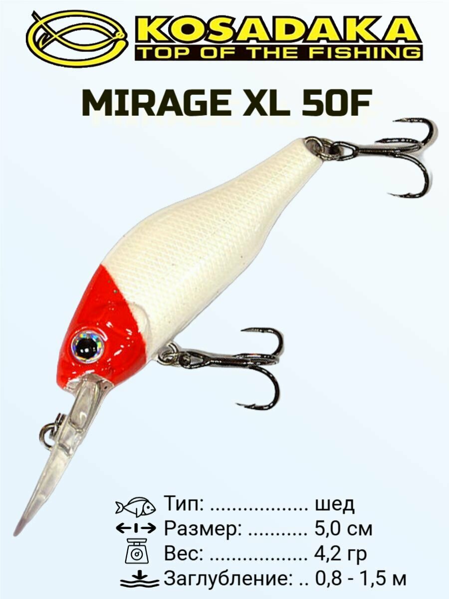 Воблер Kosadaka Mirage XL 50F плав, 50мм, 4.2г, 0.8-1.5м, цв. RH