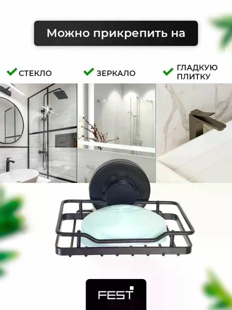 Фест Мыльница — фото 1