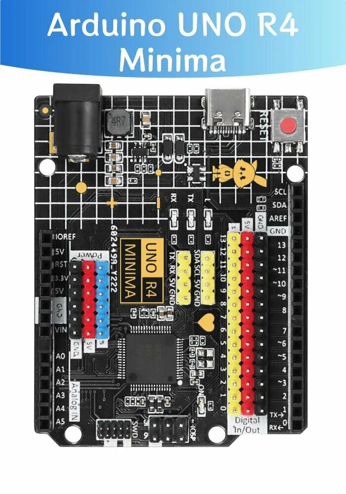 Микроконтроллер Arduino UNO R4 Minima