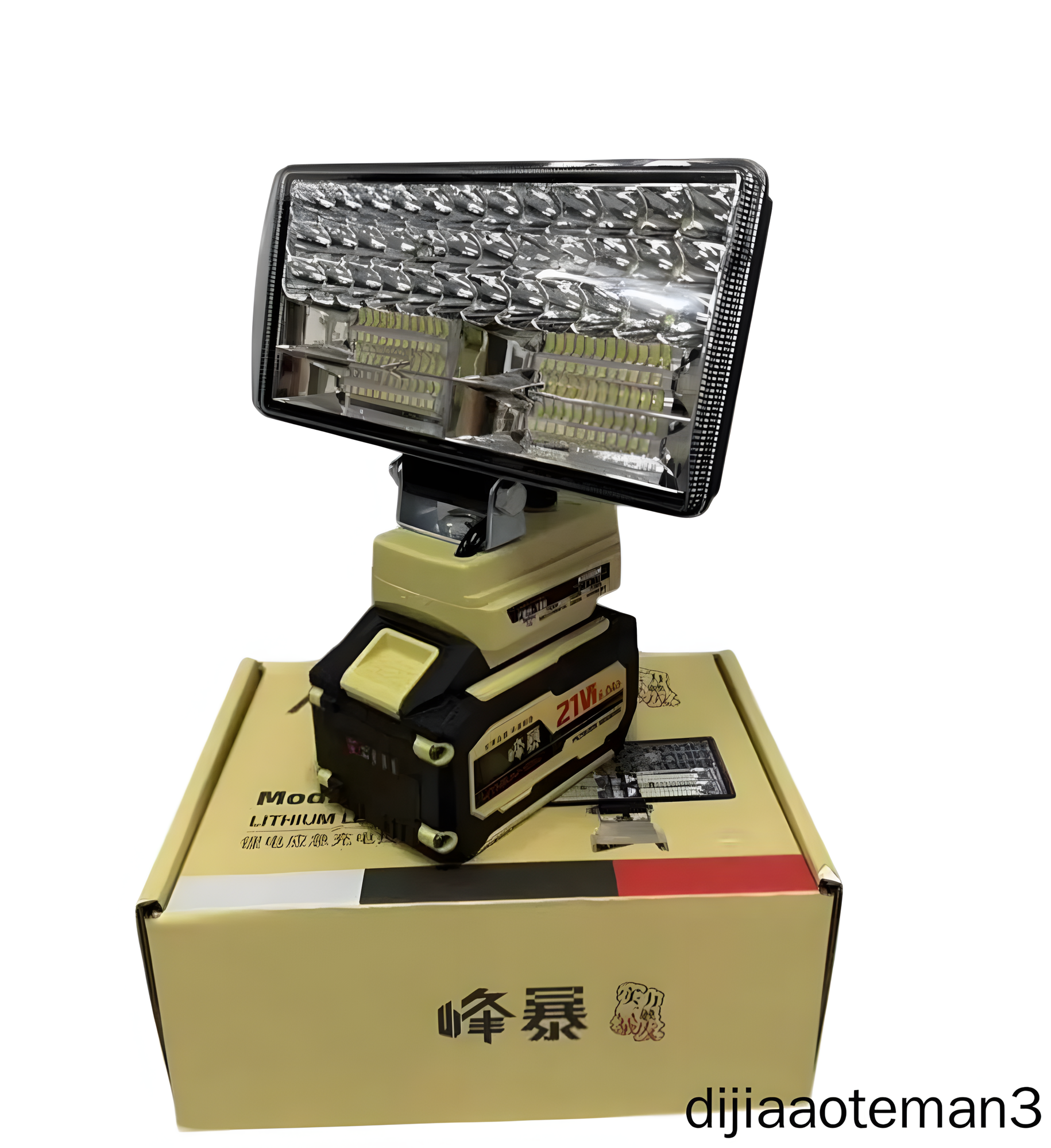 Прожектор светодиодный Feng bao -188, 8 Дюймов, переносной, без аккумулятора