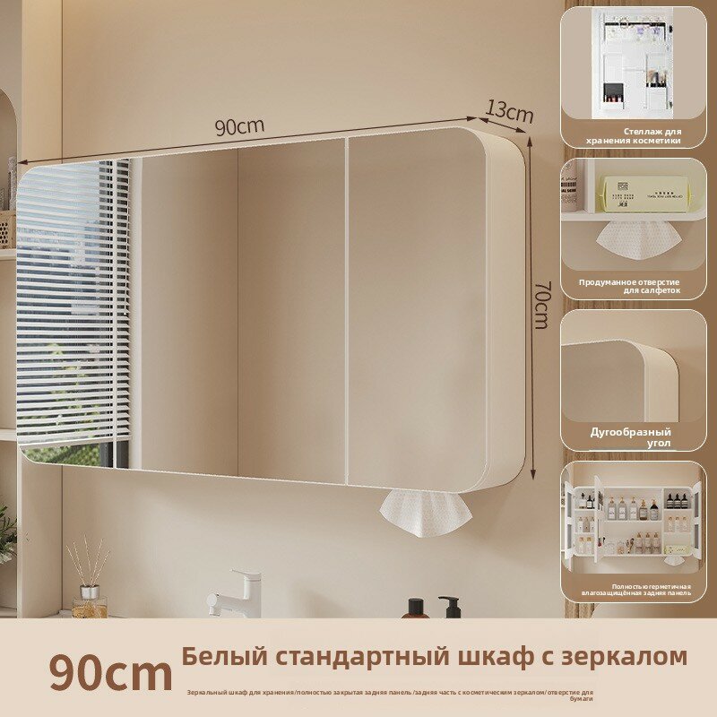 Тумба для ванной комнаты из алюминия с изогнутым умным зеркалом с подсветкой, настенная подвесная шкаф для хранения в санузле