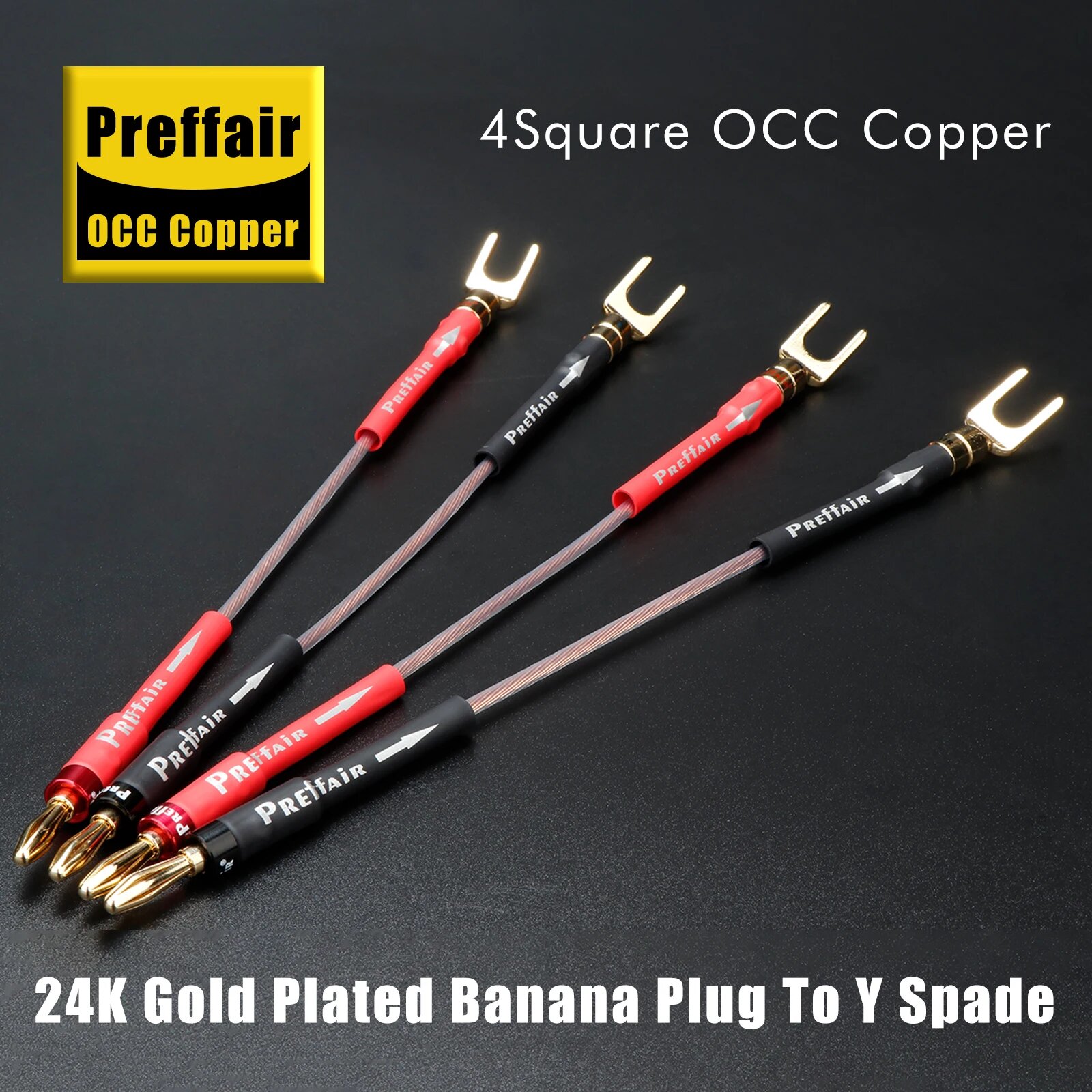 Префэйр кабель Y-Spade к Banana, 15см, 4шт, Y TO B