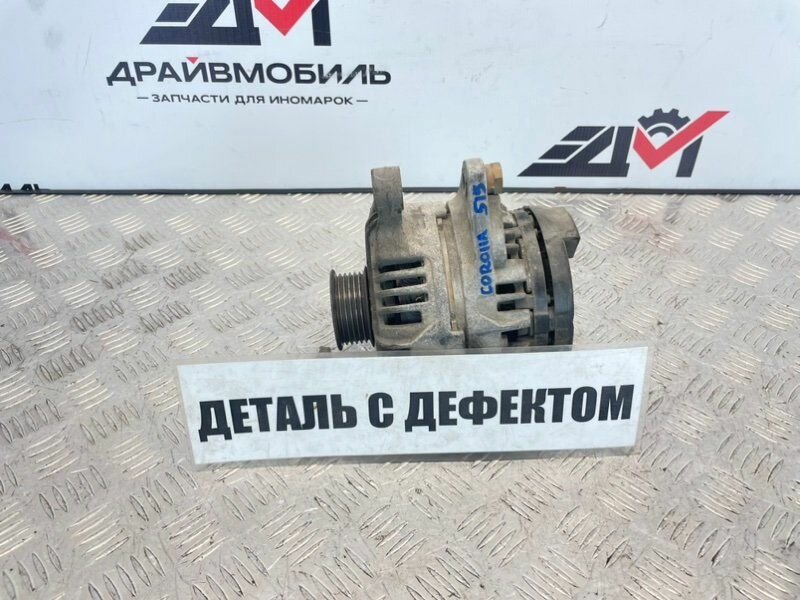 Генератор Toyota Corolla 2003 270600D030 ZZE120 4ZZFE (с пробегом)
