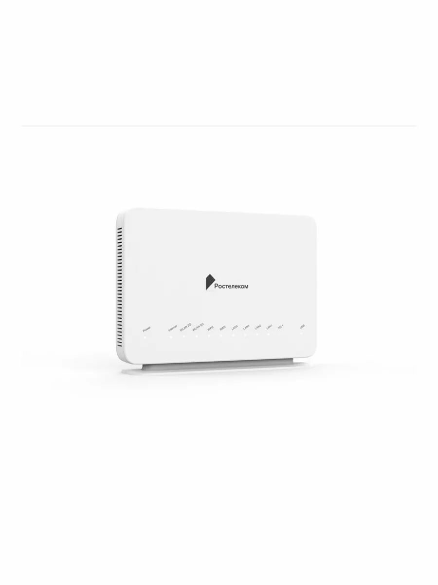 Wi-Fi роутер Innbox E80. Товар уцененный