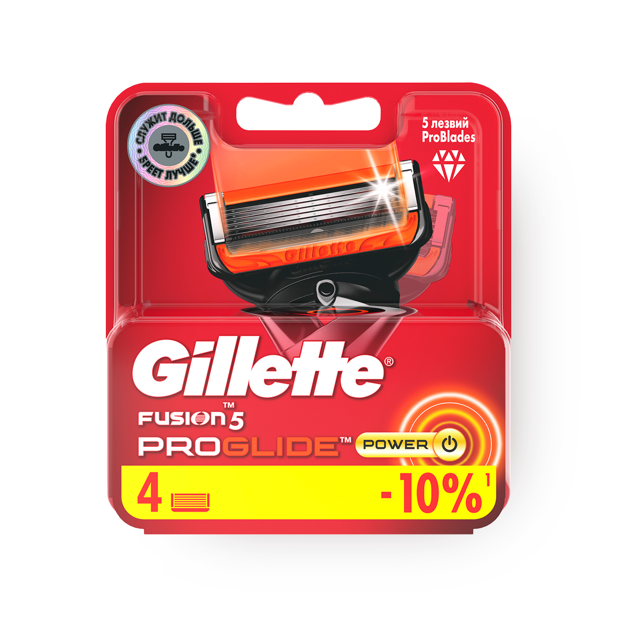 Кассеты Gillette Fusion5 ProGlide Power, 5 лезвий, черные/оранжевые
