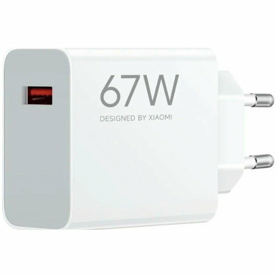 Сетевое зарядное устройство Xiaomi BHR07SKEU 67W HyperCharge Power Адаптер Type-A EU