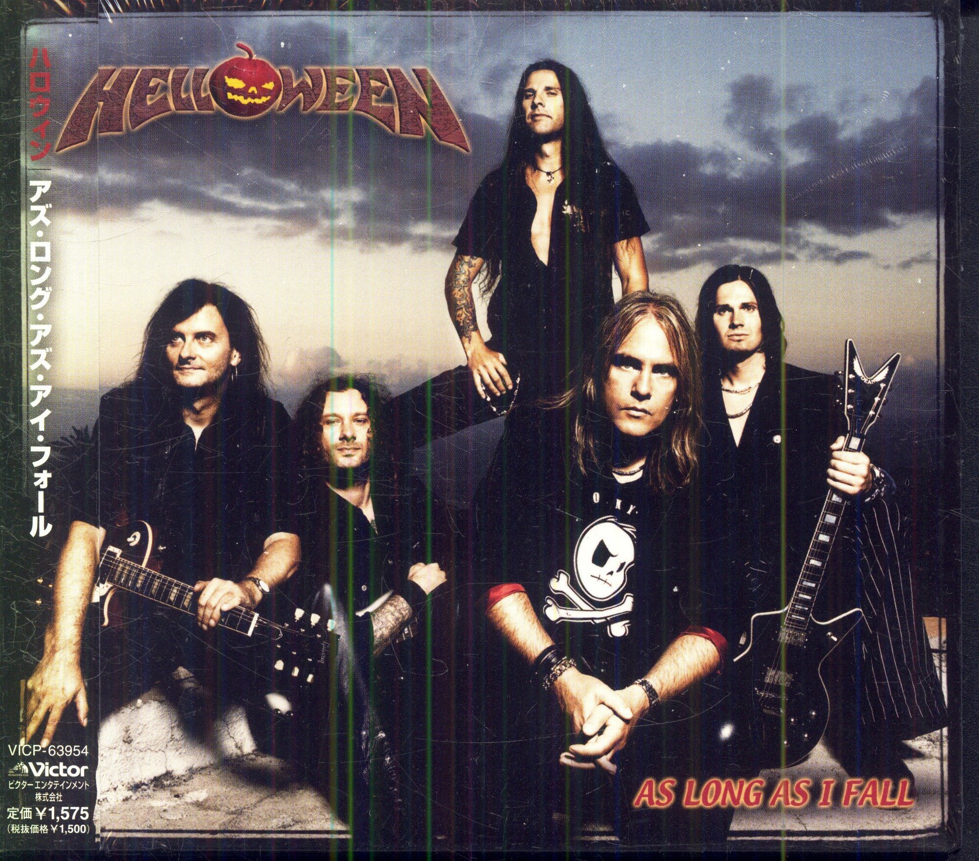 Helloween. As Long As I Fall (Single, Limited Edition, Digipak, Japan, Victor, VICP-63954, 2007, новый импортный диск в заводской упаковке) CD